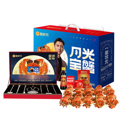 全国160+门店提货最快3小时收货