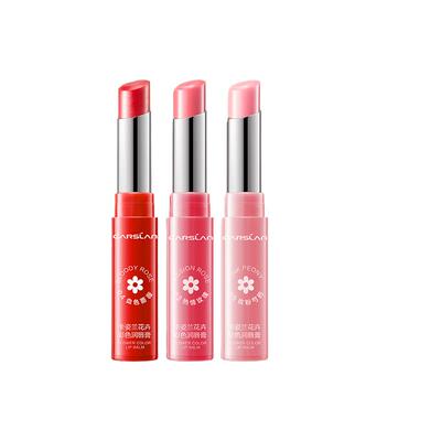 卡姿兰有色润唇膏保湿滋润持久