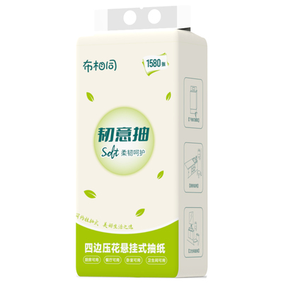 布相同1580张抽纸学生宿舍卫生纸