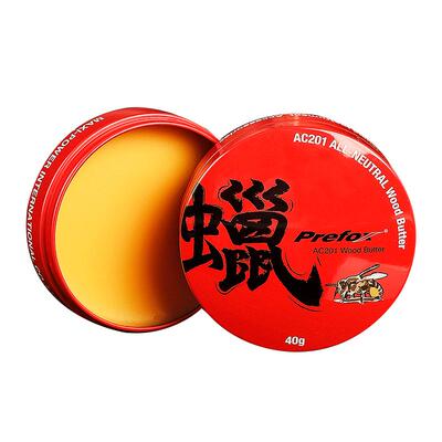 prefox吉他保养蜂蜡古筝二胡琵琶