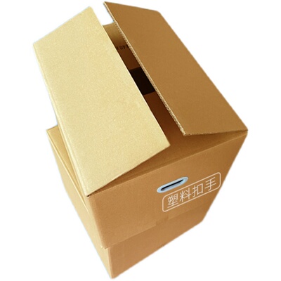 空白外贸出口25*20*16搬家纸箱