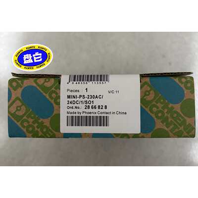 菲尼克斯MINIPS230AC24DC1SO1电源