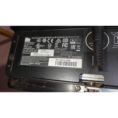 议价ELO触控显示器橙色漂亮，ET1790L-8CWB-1-ST