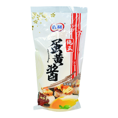 百利原味水果蔬菜寿司料理千岛酱