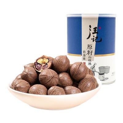 2025新货汪记原籽水煮山核桃坚果小核桃椒盐奶油罐装净重158g