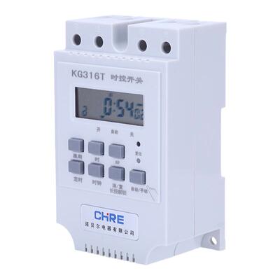 全自动220V智能包邮时控开关