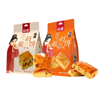 内蒙古昭君酸奶饼特产实体店同款