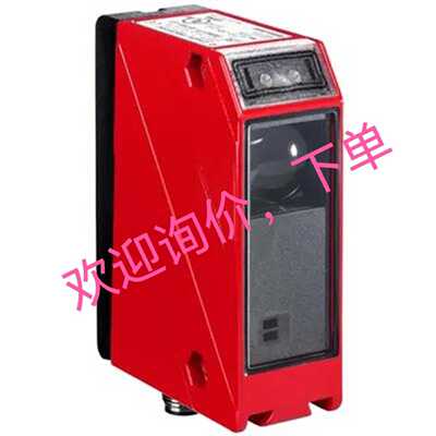 议价LSE96M/P-1040-42光电CLV442-0010传感器FHDM 16P5001现货O5P