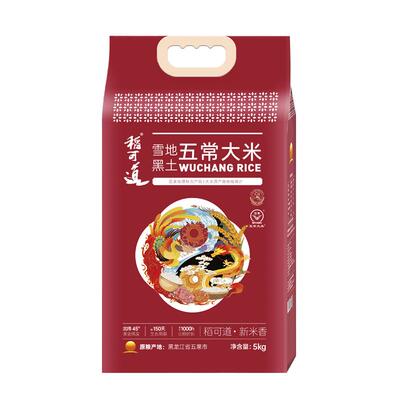 稻可道五常大米米香浓郁5kg