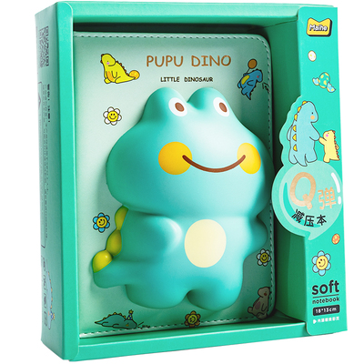 超萌可爱解压本麦和手账本套装A5