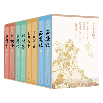 2022年诺贝尔文学奖作家代表作