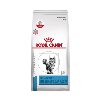 皇家SAC36成猫皮肤被毛全价处方粮滋养皮肤瘙痒炎症脱毛猫粮1.5kg