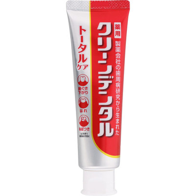 日本第一三共牙膏口腔防护去黄臭