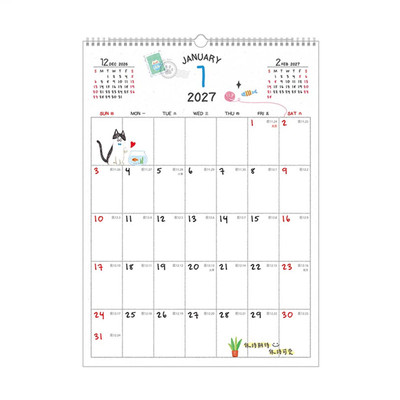 season2027年4K8K年历内地节假日