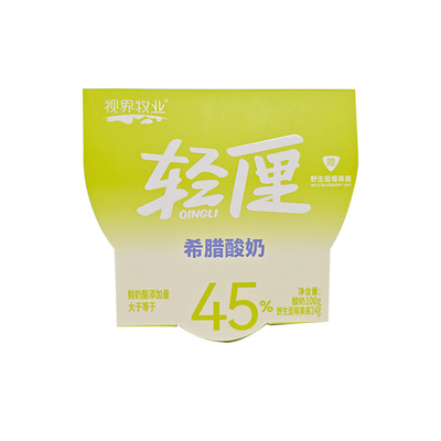 【奶酪添加≥45%】三角杯希腊酸奶100g/杯醇厚丝滑组合装DIY酸奶