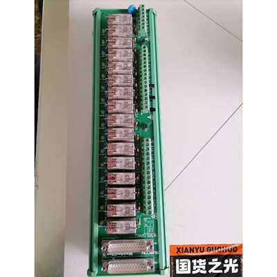 议价中控366GPRU端子板未使用可维修