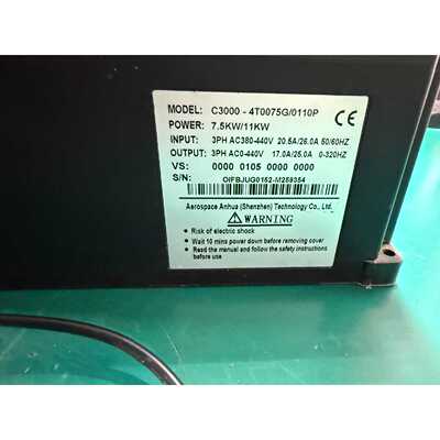 议价南方安华变频器C30004T0075G0110P7.5维修