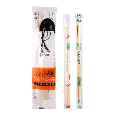 饭店卫生外卖餐具竹筷高端定制