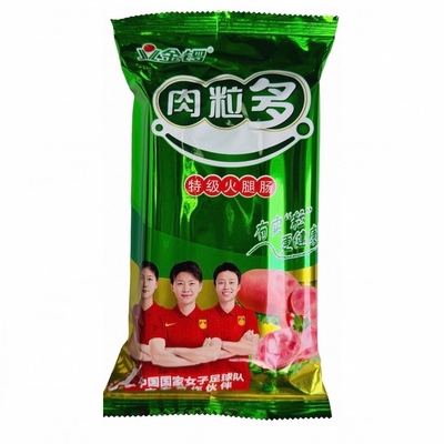 金锣肉粒多火腿肠500g优级开袋即食零食
