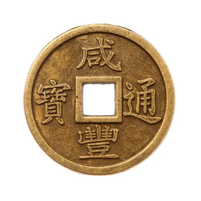 三飞硬币变色硬币魔术道具