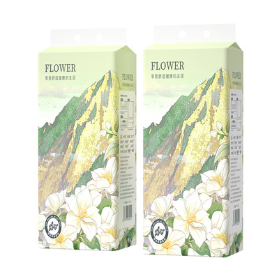 20大提1280张山茶花香味悬挂式纸巾抽纸餐巾纸面巾纸可湿水厕纸