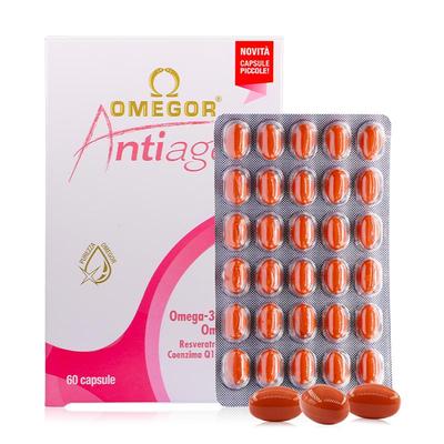 金凯撒皇家玫瑰美容鱼油抑黑提亮