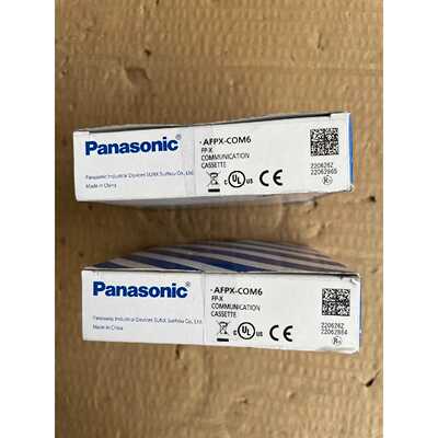 【请询价】AFPXCOM6FPX系