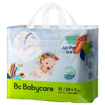 品牌直供-babycare拉拉裤airpro