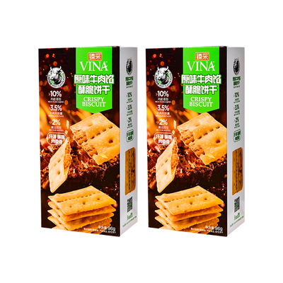 法丽兹夹心饼干旗舰店正品授权