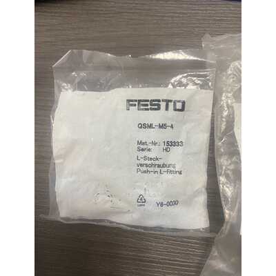 询价费斯托接头QSM-M5-4  153333  10   QS