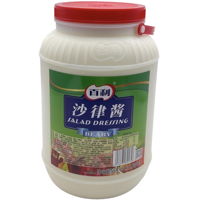 土豆沙拉桶装水果蔬菜土豆沙拉