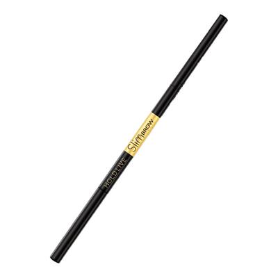 HOLDLIVE自动双头自然眉笔