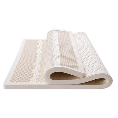 浩象天然乳胶床垫单人学生宿舍