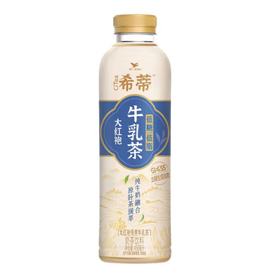 统一希蒂牛乳茶大红袍牛乳茶