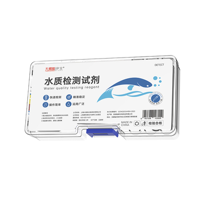 大拇指水质检测剂七合一