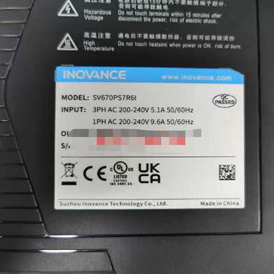 议价汇川驱动器SV670 SV680 PS NS1R6I 2R8适用