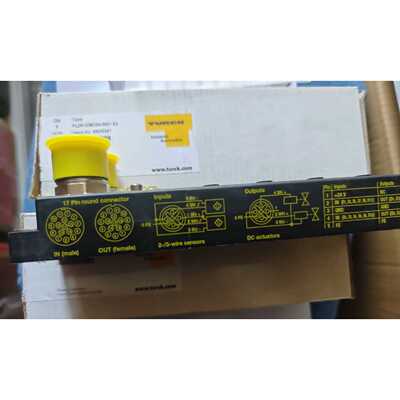 【议价-可维修】  FLDP-IOM124-0001 0001A /均有货