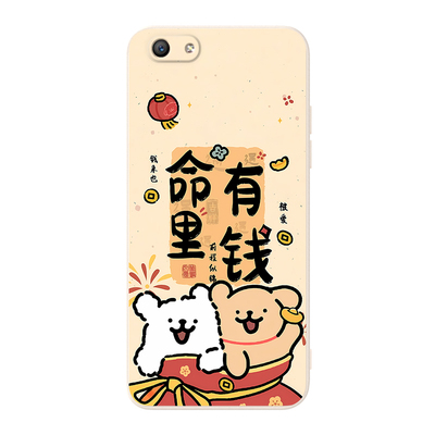适用于oppoa59精准孔位手机软套