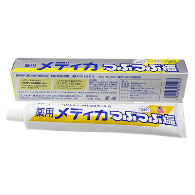 日本盛势达海盐竹结晶盐牙膏