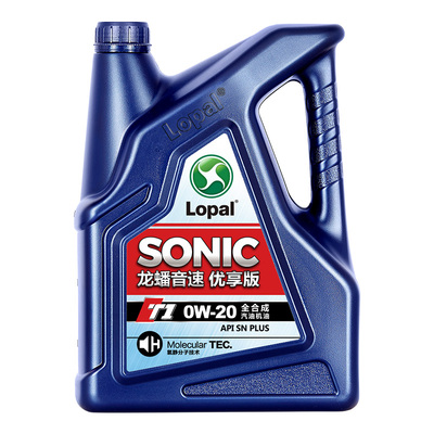 龙蟠T10W20全合成机油4L