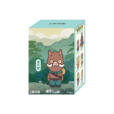 上影元品 喜人奇妙夜同款浪浪山小妖怪毛绒挂件盲盒玩偶生日礼物