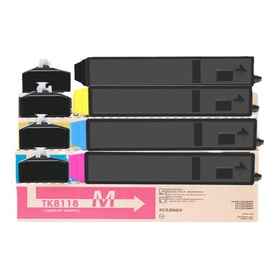 2551粉盒上机即用复印机碳粉