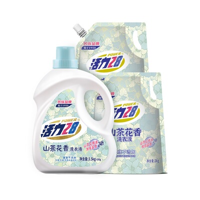 活力28山茶花洗衣液2kg