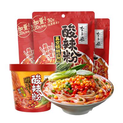 李子柒酸辣粉组合方便速食