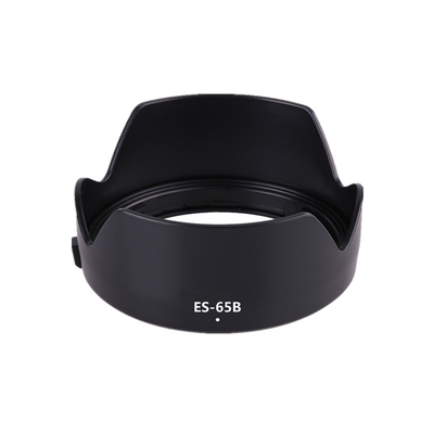 RF小痰盂遮光罩微单镜头保护罩