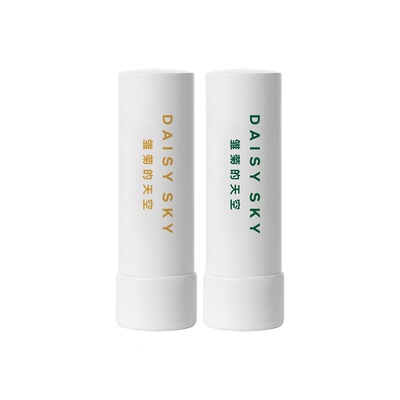 【香菇 38 女王节】雏菊的天空橙花唇膏女保湿滋润唇部打底