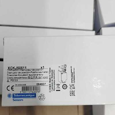 议价XCKJ10559H29C/XCKJ10541D/XCKJ10541C/XCKJ10513D施耐德限位