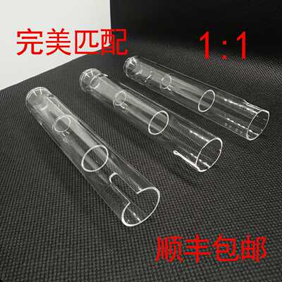 议价国产PE铂金埃尔默 珀金 Perkin  ICP Optima 矩管 N0790131