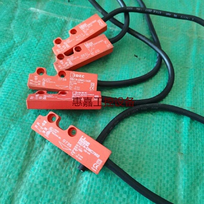 IDEC泉HS7ADMC5915安全开关品带线