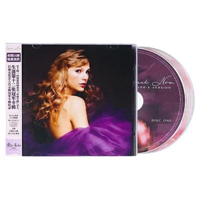 霉霉新专辑Taylor Swift泰勒斯威夫特Speak Now 重录版CD正版唱片